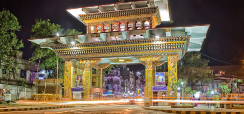 Bhutan Gate - Gateway to Serenity | Attractions in Phuentsholing ...