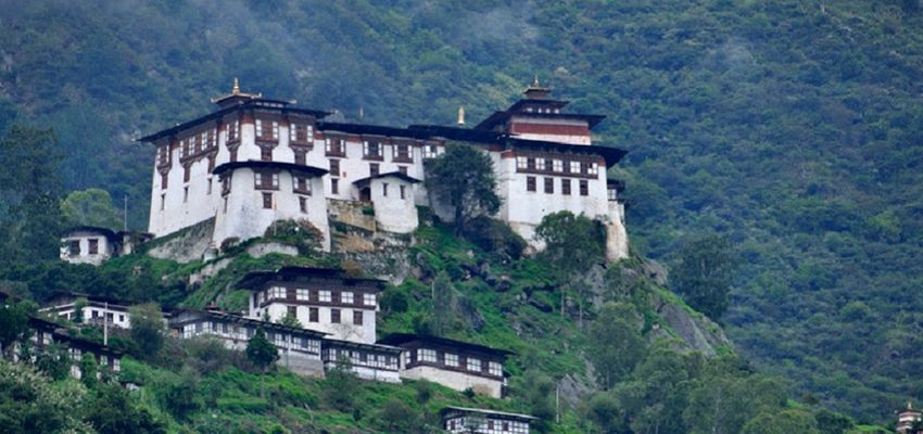 Lhuntse Rinchentse Dzong | Attractions in Lhuntse | BookMyTour