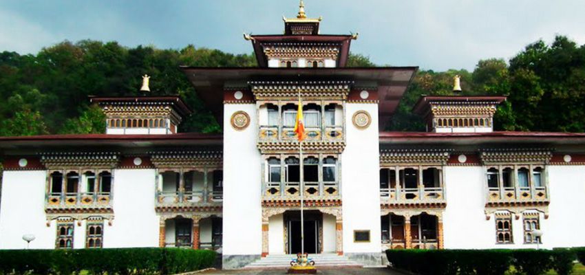 Samdrup Jongkhar Dzong | Attractions in Samdrup Jongkhar | BookMyTour