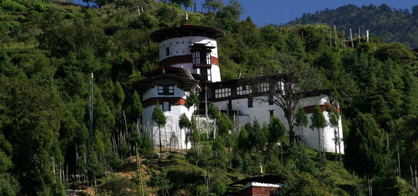 Ta Dzong Museum Trongsa | Attractions in Trongsa | BookMyTour