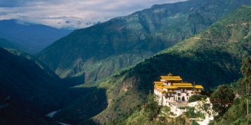 Samdrup Jongkhar Dzong | Attractions in Samdrup Jongkhar | BookMyTour