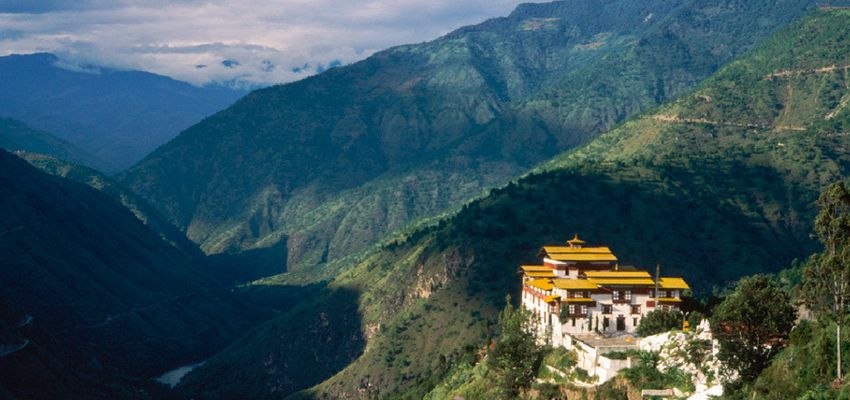 Trashigang Dzong | Attractions in Trashigang | BookMyTour